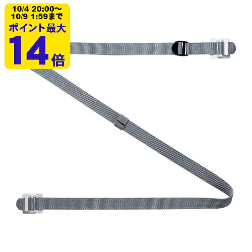 商品概要品番QL-E102-180JANコード4969887454244商品仕様■セット内容:本体×1、アルコールパッド×1■入数:1個■ベルト長:約180cm対応機種特長●棚の内部の荷物が落下しないようにベルトを取付け...