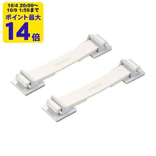 商品概要品番QL-E90KNJANコード4969887452172商品仕様■サイズ：W42×D190×H20mm■重量：60g■ベルト長：19cm■適応温度：0〜40℃■耐震度：6強■入数：2個■材質：ゴムベルト/NBR＋PCVゴムクサビ/...