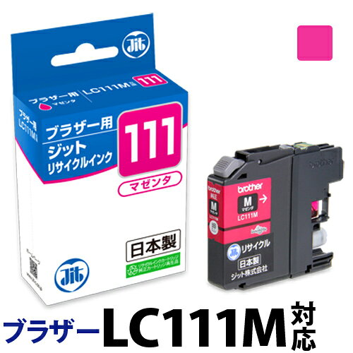 ■この商品を買った人は、こんな商品にも興味をもっています。 【DCP-J952N-B】【DCP-J952N-W】【DCP-J752N】【DCP-J552N】【MFC-J980DN-B】【MFC-J980DN-W】【MFC-J980DWN-B...