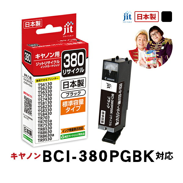 プリンタ検索-PIXUSTS8430 プリンタ検索-PIXUSTS8330 プリンタ検索-PIXUSTS8230 プリンタ検索-PIXUSTS8130 プリンタ検索-PIXUSTS7330 プリンタ検索-PIXUSTS6330 プリンタ検索...