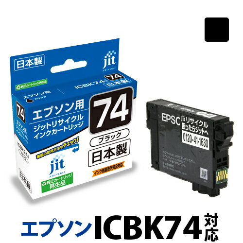 プリンタ検索-PX-M5040F プリンタ検索-PX-M5041F プリンタ検索-PX-M5080F プリンタ検索-PX-M5081F プリンタ検索-PX-M740F プリンタ検索-PX-M741F プリンタ検索-PX-S5040 プリンタ...