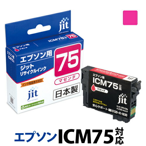 プリンタ検索-PX-M740F プリンタ検索-PX-M740FC6 プリンタ検索-PX-M740FC7 プリンタ検索-PX-M741F プリンタ検索-PX-M741FC6 プリンタ検索-PX-M741FC7 プリンタ検索-PX-S740 プ...
