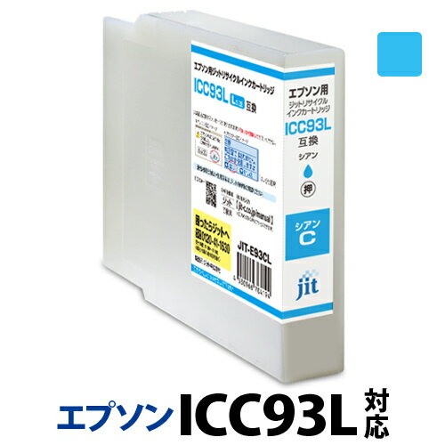 プリンタ検索-PX-M7050F プリンタ検索-PX-M7050FP プリンタ検索-PX-M7050FT プリンタ検索-PX-M705H5 プリンタ検索-PX-M705TH5 プリンタ検索-PX-M860F プリンタ検索-PX-S860 プ...