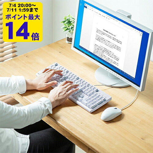 商品概要 品番SKB-109UWJANコード4969887699928商品仕様■カラー：ホワイト■キー数：109キー■キーピッチ：19mm■キースイッチ：メンブレン■キー配列：日本語■インターフェース：USB■コネクタ形状：USB Aコネク...