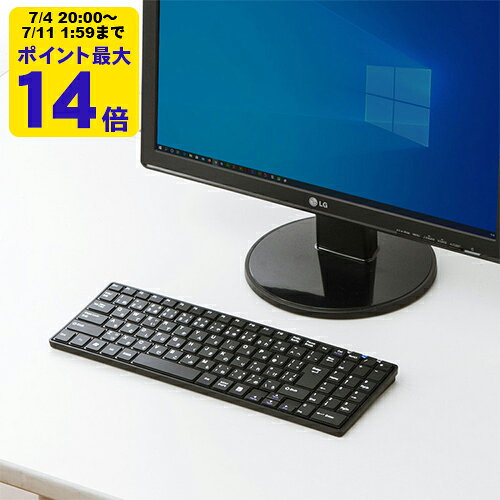 商品概要 品番SKB-BT22BKNJANコード4969887699423商品仕様■適合規格：Bluetooth Ver5.1　Class 2■通信範囲：10m※使用環境によって異なります。■プロファイル：HID（Human Interfa...