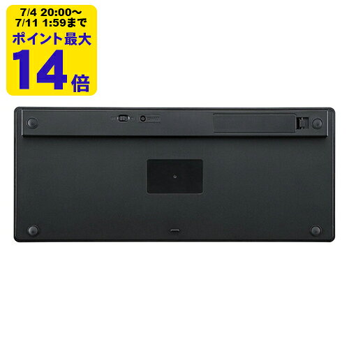 商品概要 品番SKB-BT25BKJANコード4969887693285商品仕様■カラー：ブラック■ワイヤレス方式：Bluetooth Ver3.0■通信距離：最大約10m※使用環境により異なります。■送信出力：Class 2■対応プロファ...