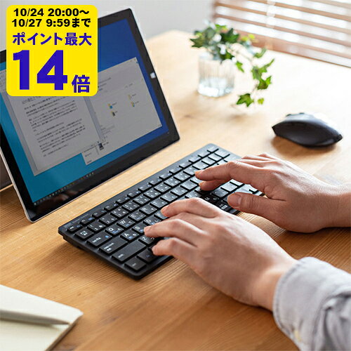 商品概要 品番SKB-BT36BKJANコード4969887700341商品仕様■キー数:82キー↓■キー配列:日本語↓■キースイッチ:パンタグラフ↓■キーピッチ:19mm↓■キーストローク:2.0±0.3mm↓■動作力:60g↓■印刷方式...