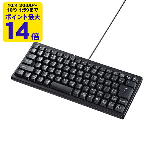 商品概要 品番SKB-KG3UH3BKJANコード4969887700334商品仕様■キー数：86キー■キーピッチ：19mm■キー配列：日本語■インターフェース：USB■キーストローク：3.8±0.3mm■動作力：55±10g■キースイッチ...