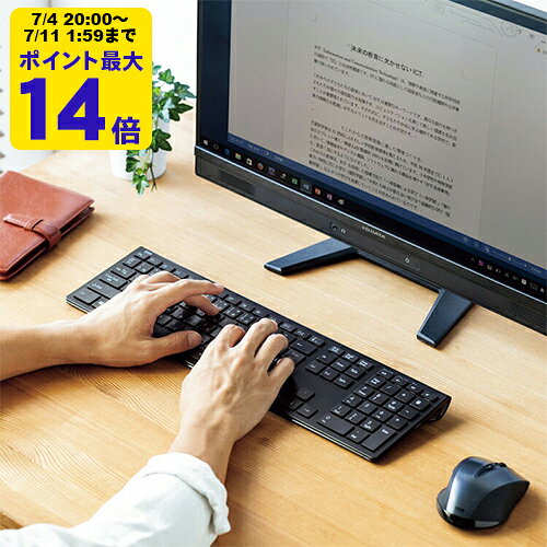 商品概要 品番SKB-WL33BKJANコード4969887697528商品仕様＜キーボード仕様＞■キー数：112キー■キーピッチ ：19mm■キー表示：日本語■キーストローク：2.3±0.3mm■動作力：58±8g■キースイッチ：パンタグ...