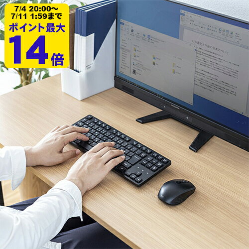 商品概要 品番SKB-WL38SETBKJANコード4969887700594商品仕様＜キーボード＞■キー数：92キー■キーピッチ：18mm■キーストローク：3.2mm■動作力：60±10g■キースイッチ：薄型メンブレン■キー表示：日本語■...