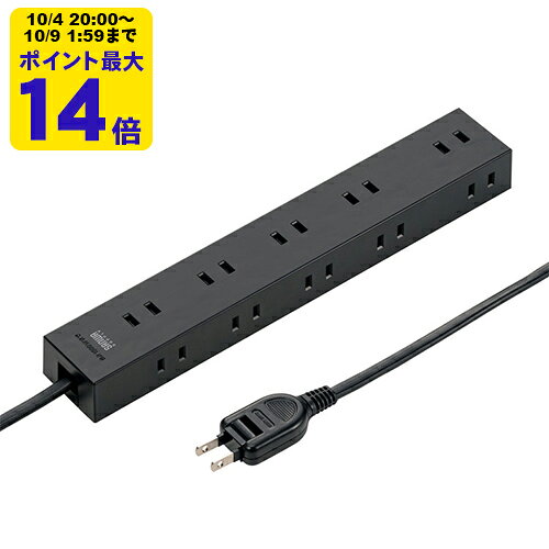 商品概要 品番TAP-2210-2BKJANコード4969887828007商品仕様■カラー：ブラック■定格容量：15A・125V（1500Wまで）■プラグ：2P（絶縁キャップ付きスイングプラグ）■差込口数：2P・10個口■電源コード長：2...