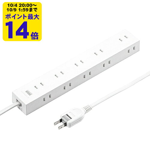 商品概要 品番TAP-2210-5WJANコード4969887828052商品仕様■カラー：ホワイト■定格容量：15A・125V（1500Wまで）■プラグ：2P（絶縁キャップ付きスイングプラグ）■差込口数：2P・10個口■電源コード長：5m...