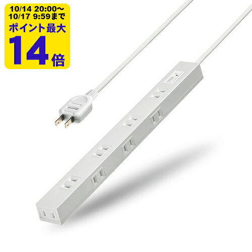 商品概要 品番TAP-SPSLIM8N-3JANコード4969887790632商品仕様■定格容量:15A・125V↓■PSE適合規格:あり↓■差し込み口形状:2P↓■プラグ形状:2P↓■プラグ仕様:スイング式↓■絶縁キャップ:あり↓■差込...
