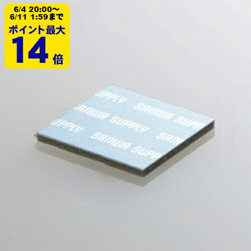 商品概要 品番TK-CLNP12BLJANコード4969887858349商品仕様■カラー：ブルー■入数：12枚■サイズ：17×17mm、厚さ1.2mm■重量：約0.8g（1枚あたり）■材質：放熱アルミ板（防汚処理）、高熱伝導シリコーン■付...