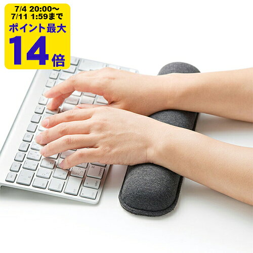 商品概要 品番TOK-ERG5DGY-MJANコード4969887249420商品仕様■カラー：グレー■サイズ：W298×D67×H30mm■重量：約72g■材質：表面/ポリエステル、内部/PE（ポリエチレン）フォーム、裏面/低粘着ドット加...