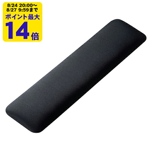 商品概要 品番TOK-ERG6BK-MJANコード4969887249604商品仕様■材質：表面/ポリエステル、内部/PU（ポリウレタン）フォーム、裏面/ポリウレタン■サイズ：W300×D80×H15mm特長●やわらかクッションで手首の疲れ...