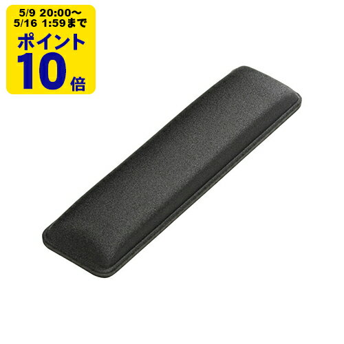 商品概要 品番TOK-MU6BK-MJANコード4969887370520商品仕様■カラー:ブラック■材質_表面:ポリエステル■材質_裏面:ゴムスポンジ■材質_内部:低反発ウレタン抗菌効果についてJIS L1902のテスト方法で黄色ブドウ球...
