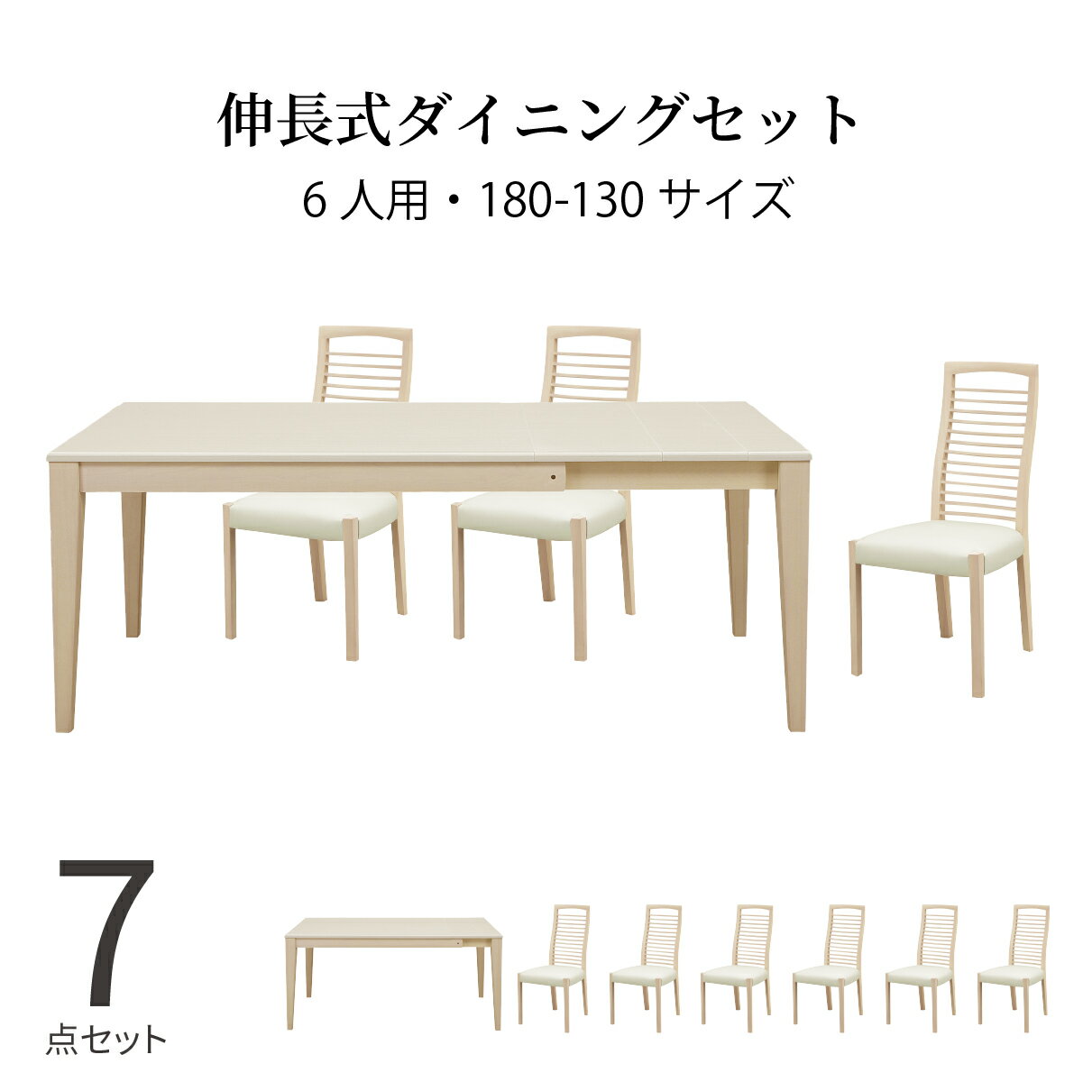 大型商品配送について ※ご購入前に必ずご確認ください。 大型商品の配送は通常の宅配便とは異なる【特殊】な配送となります。宅配業者ではございませんので日時指定は承りかねます。 お届けまでの日数や時間指定、搬入経路についてなどの注意事項がござい...