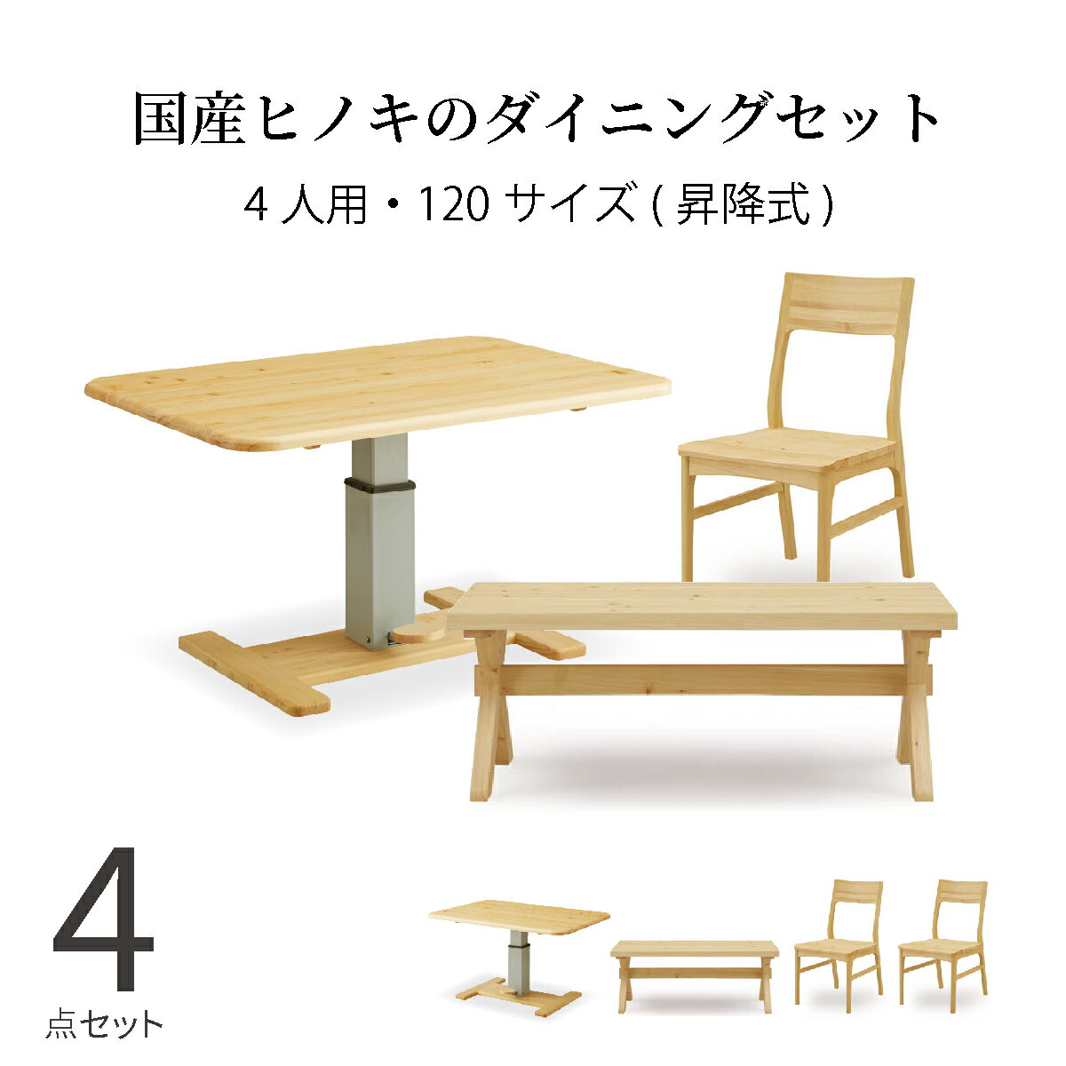 大型商品配送について ※ご購入前に必ずご確認ください。 大型商品の配送は通常の宅配便とは異なる【特殊】な配送となります。宅配業者ではございませんので日時指定は承りかねます。 お届けまでの日数や時間指定、搬入経路についてなどの注意事項がござい...