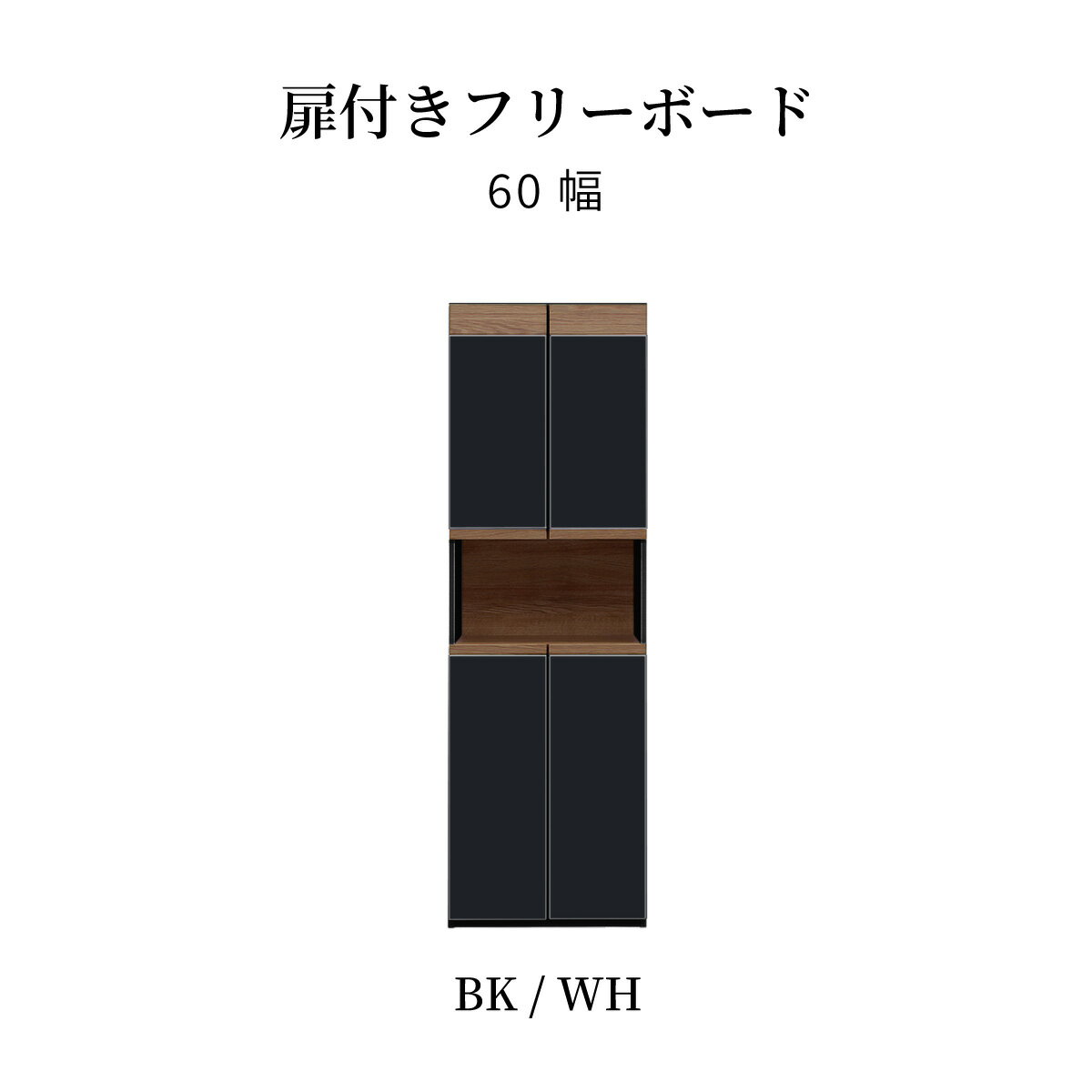 メーカー希望小売価格はメーカーカタログに基づいて掲載しています大型商品配送について 詳細ページはこちら＞＞＞