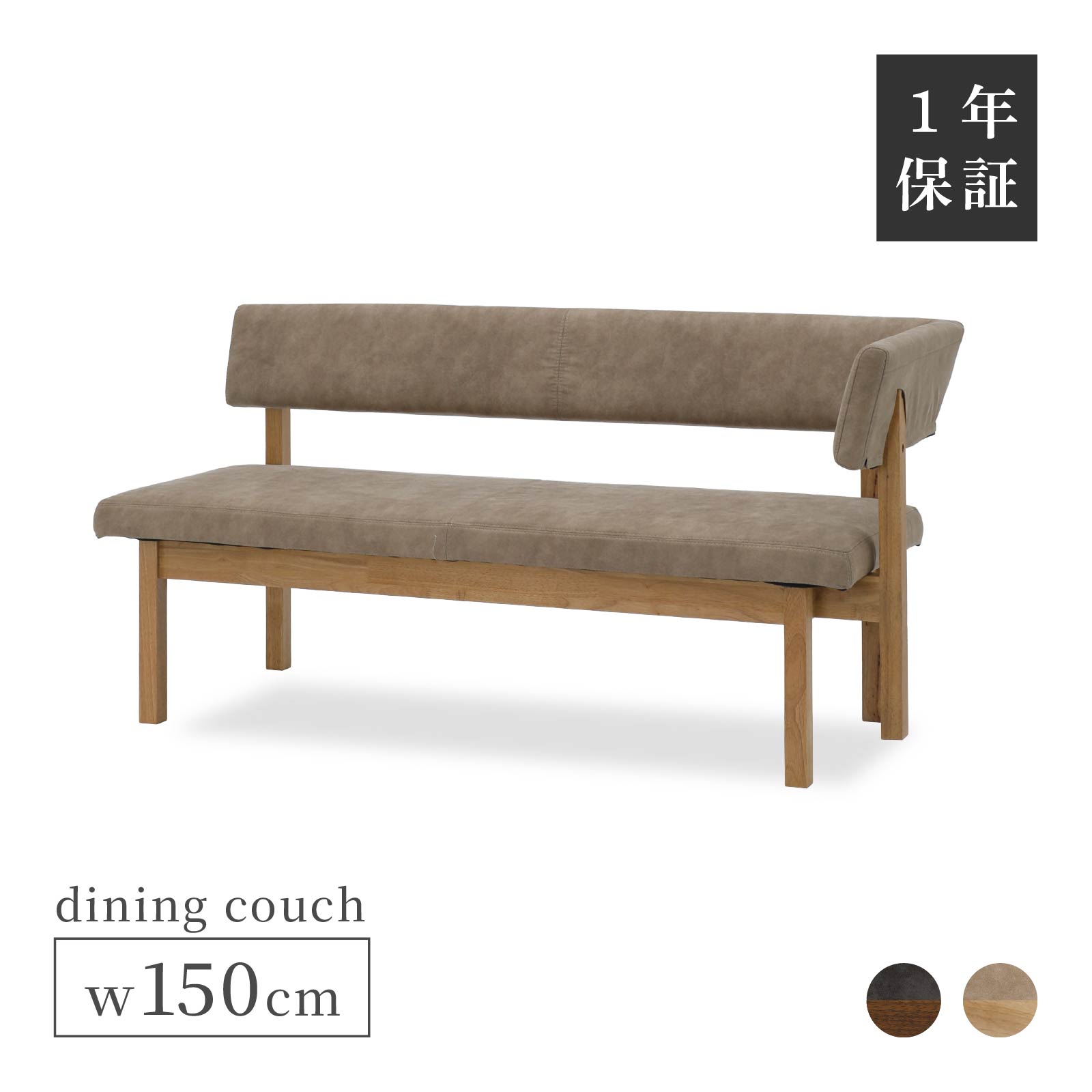 メーカー希望小売価格はメーカーカタログに基づいて掲載していますNEW Item 新着アイテム 大型商品配送について ※ご購入前に必ずご確認ください。 大型商品の配送は通常の宅配便とは異なる【特殊】な配送となります。宅配業者ではございませんの...