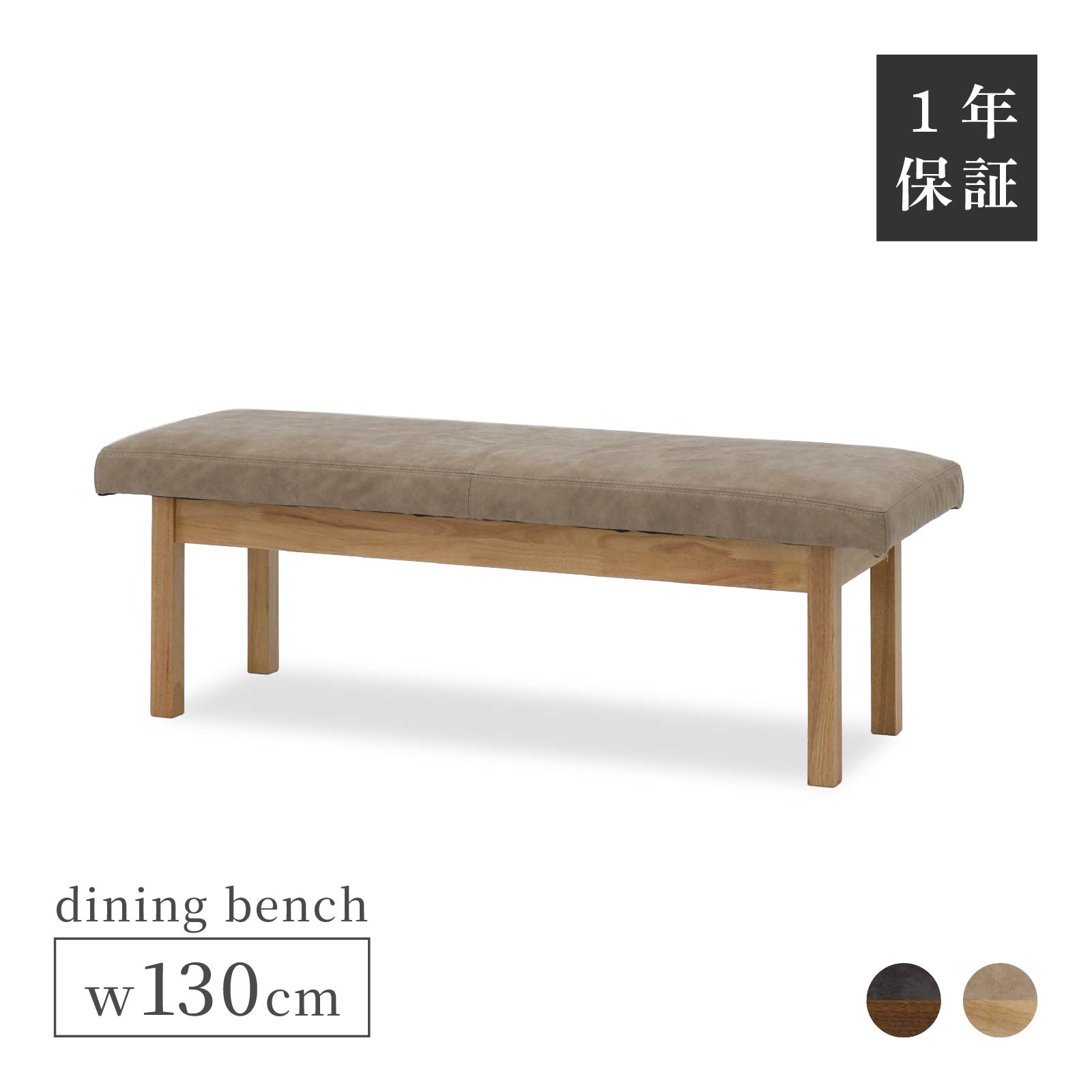 メーカー希望小売価格はメーカーカタログに基づいて掲載していますNEW Item 新着アイテム 大型商品配送について ※ご購入前に必ずご確認ください。 大型商品の配送は通常の宅配便とは異なる【特殊】な配送となります。宅配業者ではございませんの...