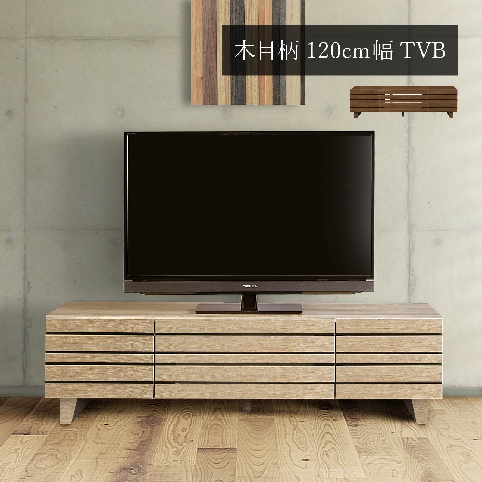 メーカー希望小売価格はメーカーカタログに基づいて掲載していますNEW Item 新着アイテム