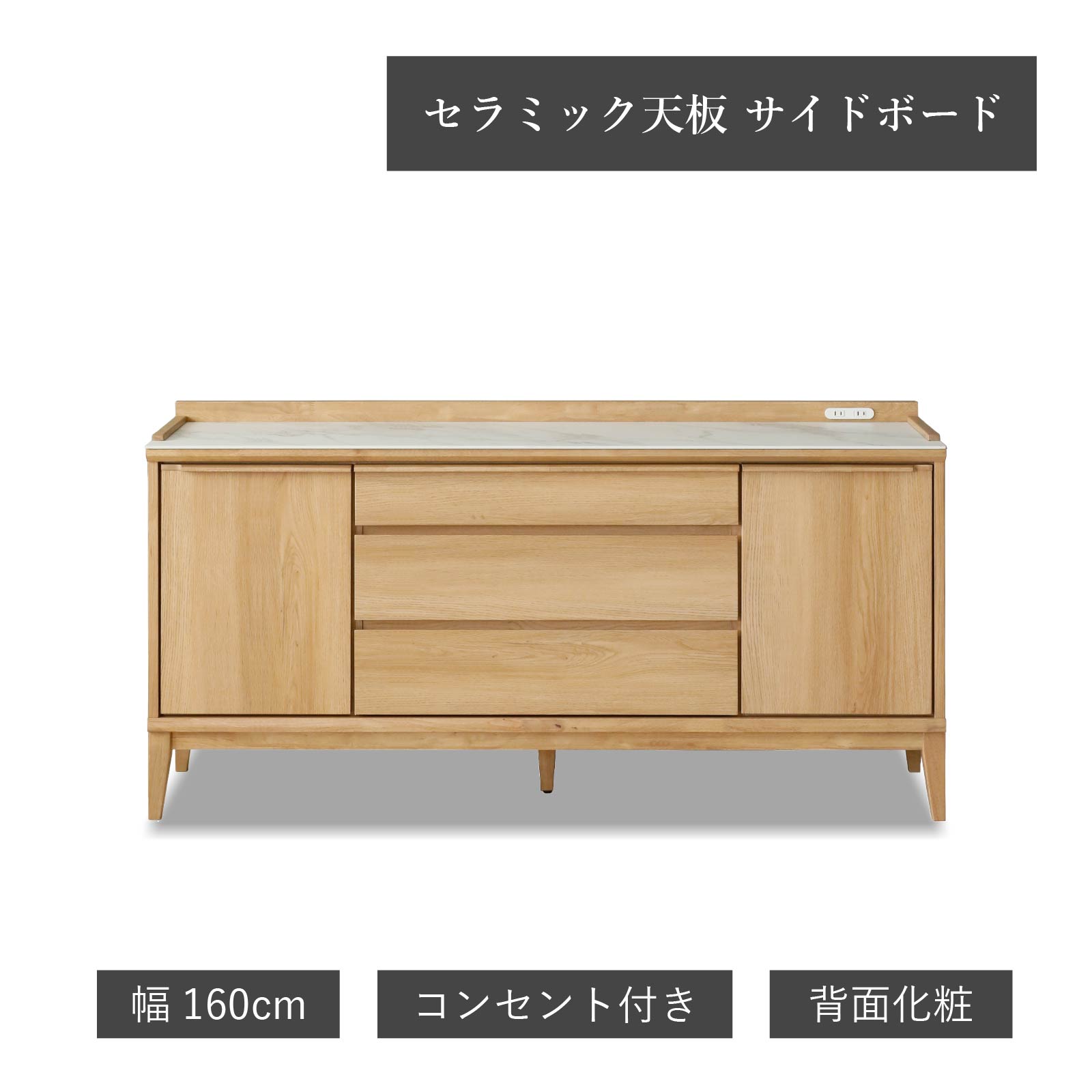 メーカー希望小売価格はメーカーカタログに基づいて掲載していますNEW Item 新着アイテム 大型商品配送について ※ご購入前に必ずご確認ください。 大型商品の配送は通常の宅配便とは異なる【特殊】な配送となります。宅配業者ではございませんの...