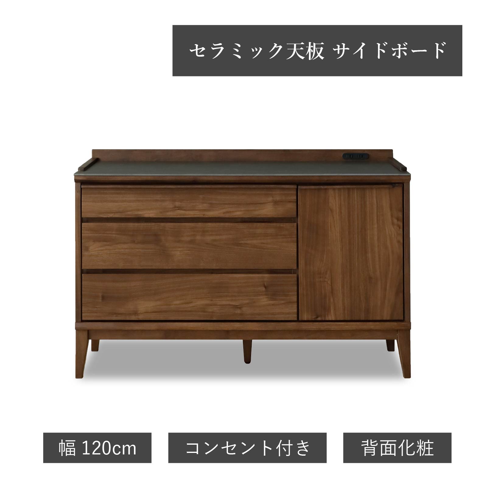 メーカー希望小売価格はメーカーカタログに基づいて掲載していますNEW Item 新着アイテム 大型商品配送について ※ご購入前に必ずご確認ください。 大型商品の配送は通常の宅配便とは異なる【特殊】な配送となります。宅配業者ではございませんの...