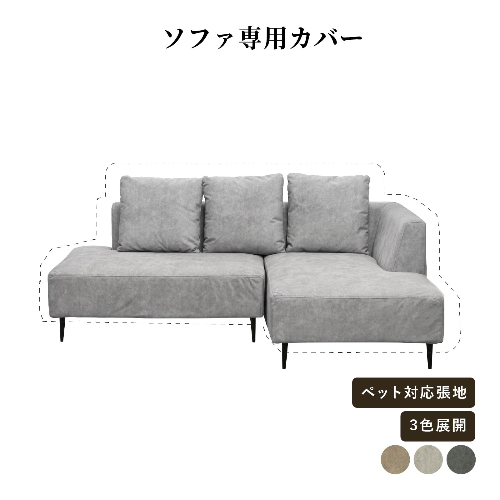 メーカー希望小売価格はメーカーカタログに基づいて掲載しています