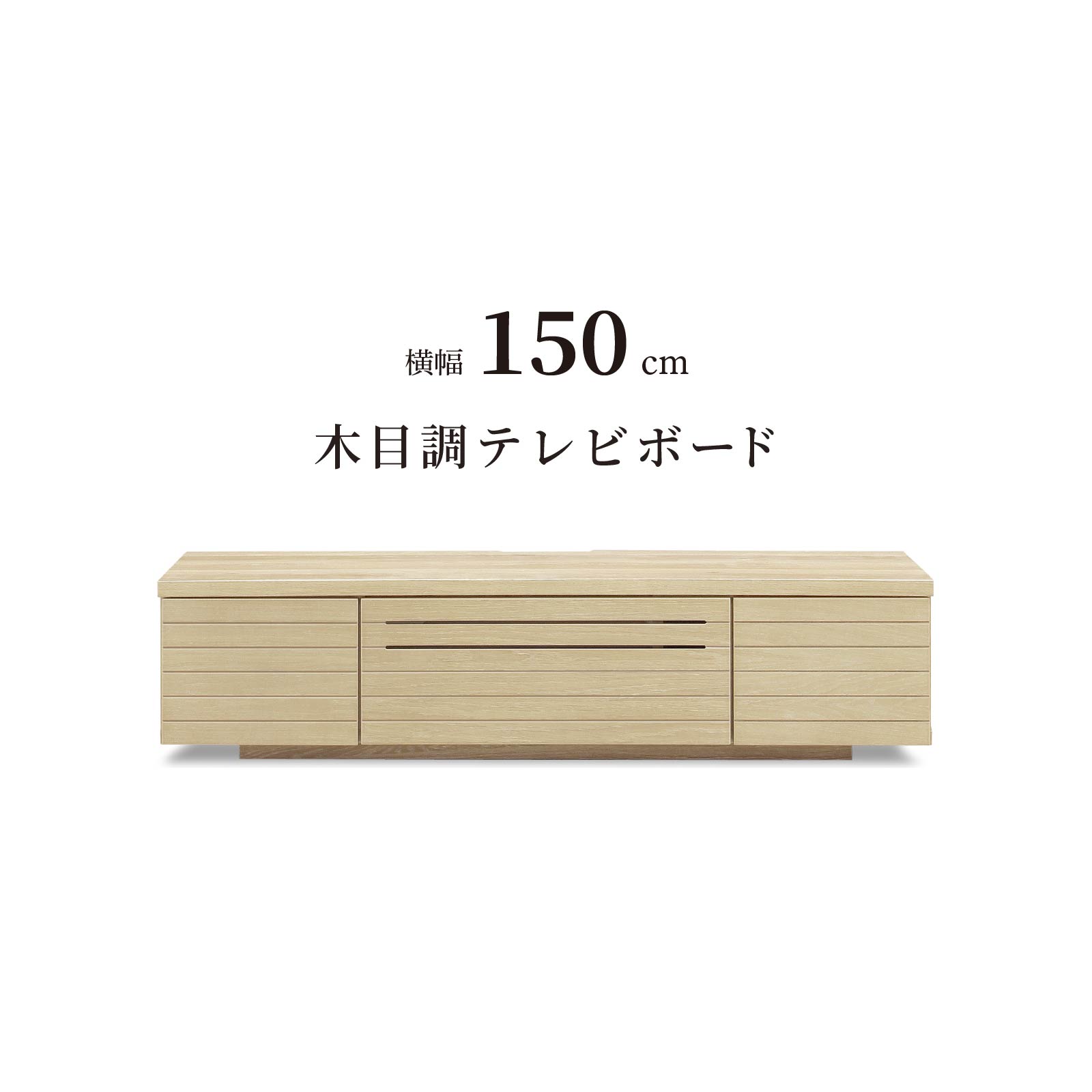 メーカー希望小売価格はメーカーカタログに基づいて掲載していますNEW Item 新着アイテム 大型商品配送について ※ご購入前に必ずご確認ください。 大型商品の配送は通常の宅配便とは異なる【特殊】な配送となります。宅配業者ではございませんの...