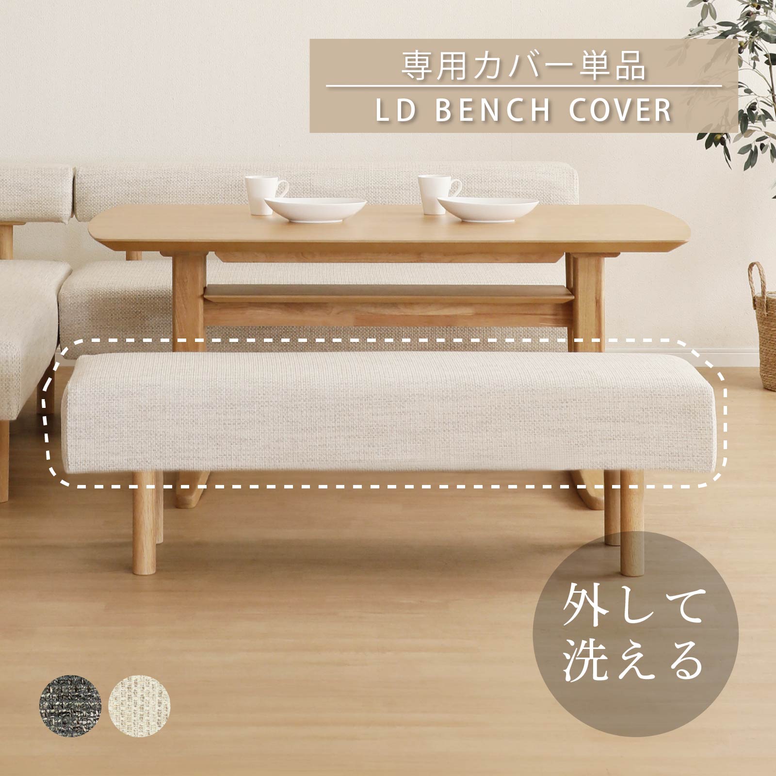 メーカー希望小売価格はメーカーカタログに基づいて掲載していますNEW Item 新着アイテム