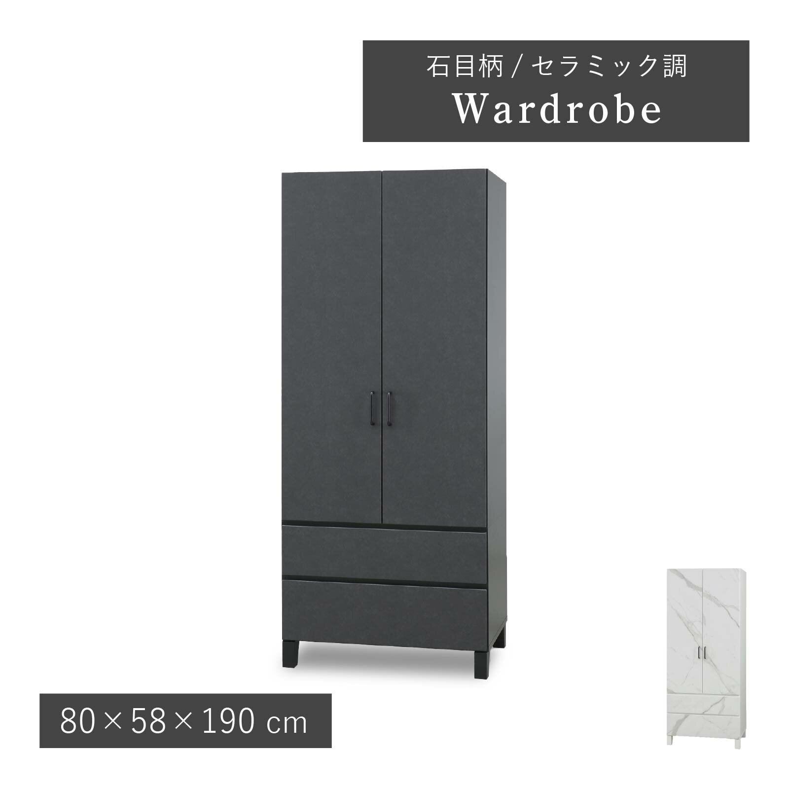 メーカー希望小売価格はメーカーカタログに基づいて掲載していますNEW Item 新着アイテム 大型商品配送について ※ご購入前に必ずご確認ください。 大型商品の配送は通常の宅配便とは異なる【特殊】な配送となります。宅配業者ではございませんの...