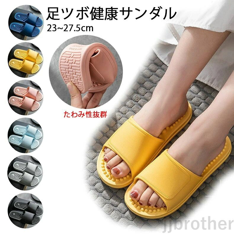 ※商品情報材質:PVCカラー:グレー ピンク ライトブルー ブラック イエロー ダークブルーサイズ:23cm~27.5cm※ご購入頂前にかならずご確認下さいませ。※商品ページに記載のサイズと商品タグに記載のサイズは、採寸方法の違い(ヌード寸...
