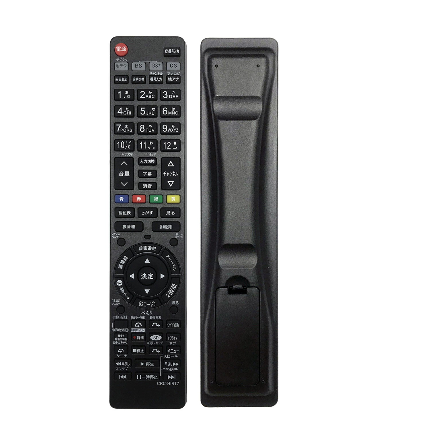 商品情報対応機種対応リモコン型番C-RT7C-RS4C-RT1C-RP2C-RP8C-RS5C-RT4C-RT6C-RS2C-RT9C-RT3C-RT2C-RS1C-RS3C-RS6C-RP7C-RP9※C-H28については、外観・ボタン配...