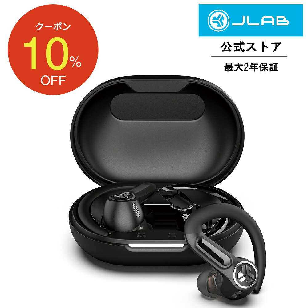 同梱物 イヤホン本体、USB-C充電コード付き充電ケース、3サイズのシリコンゲルチップ、2年保証 オーディオ ・スピーカー: 10mmダイナミック・ドライバー + Knowlesバランスドアーマチュア ・ANCタイプ: ハイブリッドノイズキ...