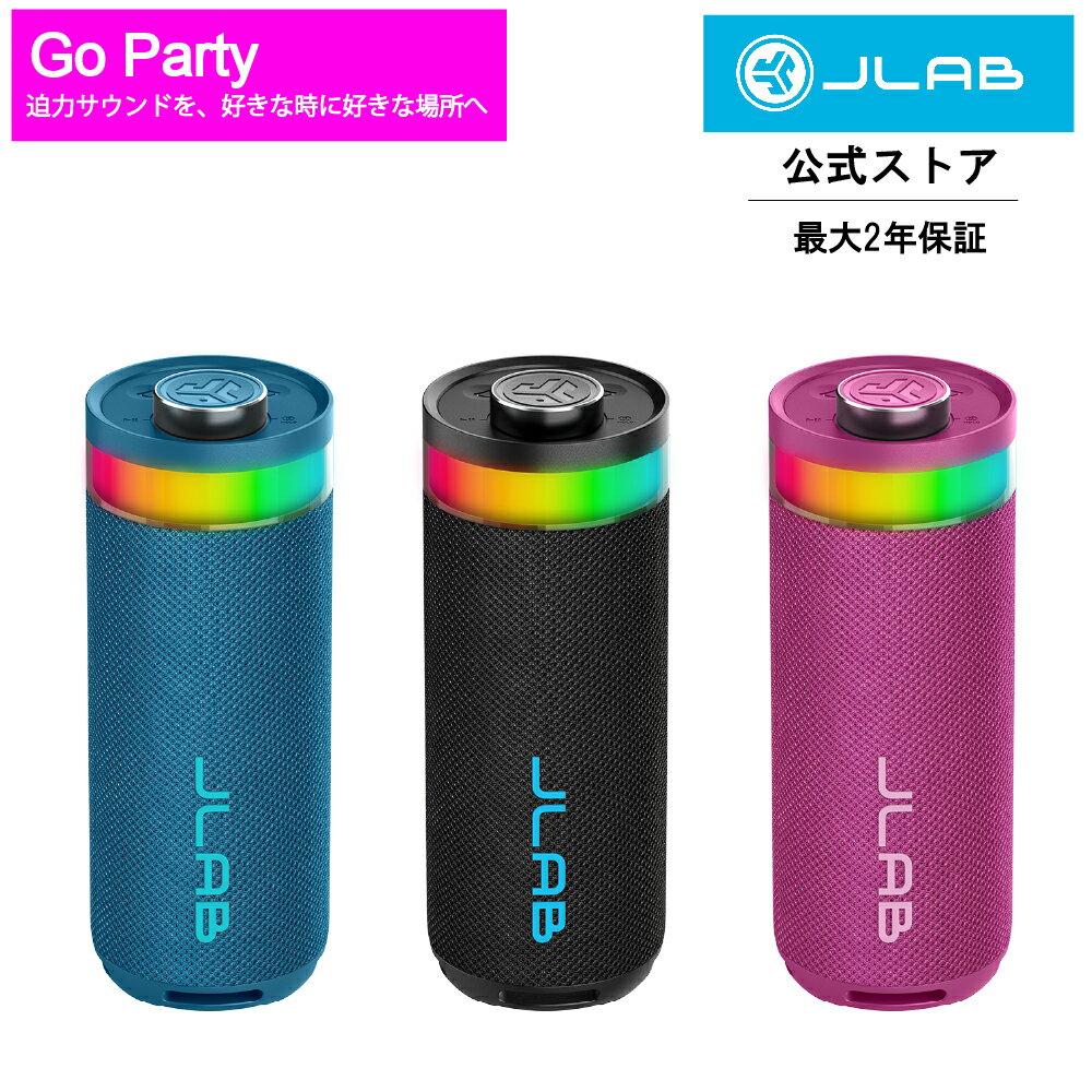 同梱物 スピーカー本体、2年保証 日本語説明QRコード ※電源アダプタ・USB-C充電コードともに付属しておりません。 オーディオ スピーカー: 2 x 2" Full Frequency Horns 80～18kHz 出力: 82 ± 3...