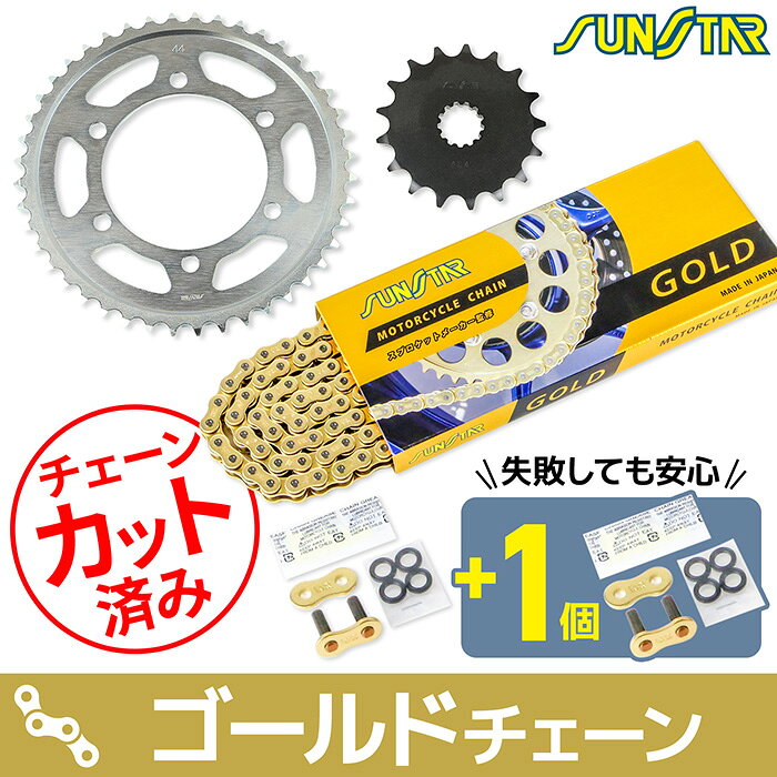 ■適合車種GSX-S1000 15-26GSX-S1000F 15-26GSX-S1000GT 22-26GSX-S1000GX 24-25KATANA 19-26■商品番号KS47517■JANコード4570011699778■商品概要フ...