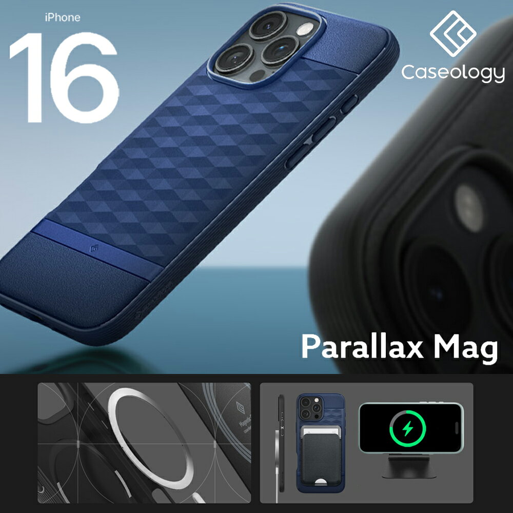 対応機種 iPhone16 Pro, iPhone16, iPhone16 Pro Max, iPhone16 Plus (2024) 専用です。 人間工学的なデザイン 3Dヘキサ・キューブ・デザインは、人間工学的なデザインと独特な魅力があ...