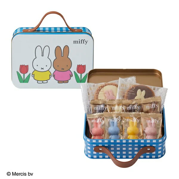 商品名 バレンタイン チョコ 2026 ミッフィーピクニックトランク (タルト チョコレート 10粒入) ディック・ブルーナ by モロゾフ ミッフィー バレンタイン 2026 チョコレート ギフト ミッフィー 本命 バレンタイン 2026...