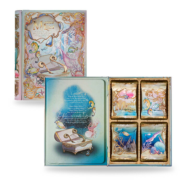 商品名 バレンタイン チョコ 2026 メアレスリード(海の歌声) ナハトラビュリント メリーチョコレート チョコ ご褒美 自分用 バレンタイン ギフト おしゃれ SNS映え 友チョコ 本命 チョコレート 2026 高級 かわいい チョコ ...