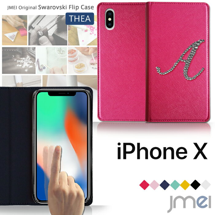 楽天市場】iphone x ケース プラダの通販 楽天市場】iphone x ケース プラダの通販