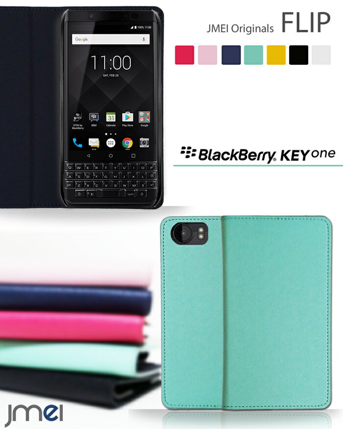 楽天市場】blackberry keyone bbb100-6の通販 楽天市場】blackberry keyone bbb100-6の通販
