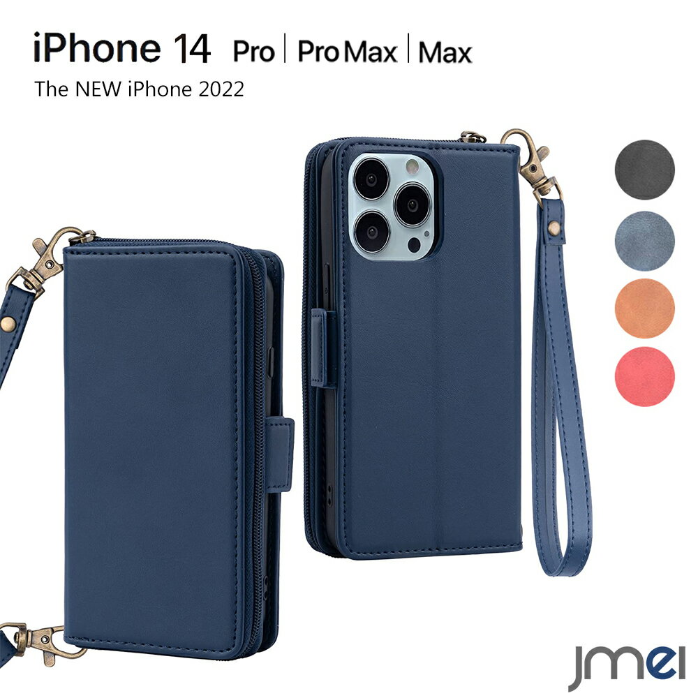 対応機種 iPhone14 Pro /14 /14 Plus /14 Pro Max (2022年新型) 専用ケースです。 抜群な収納力 カード入れポケット×6、写真ポケット×1、内側ポケット×2。カード類、現金、名刺、免許証入れなどを収納...