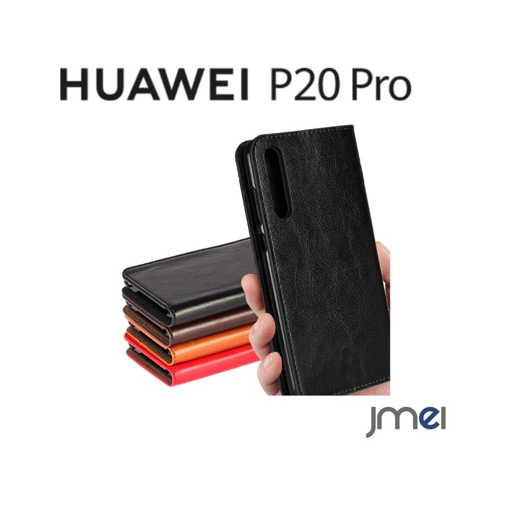 【対応機種】 Huawei P20 pro に対応 【デザイン】 シンプルでシックなデザインで、年齢男女問わず長くご愛用いただけます。丈夫で、摩擦耐性、汚れ防止機能付き。手帳型でカードポケットもついているので、カードや名刺、お札や小銭を入れ...