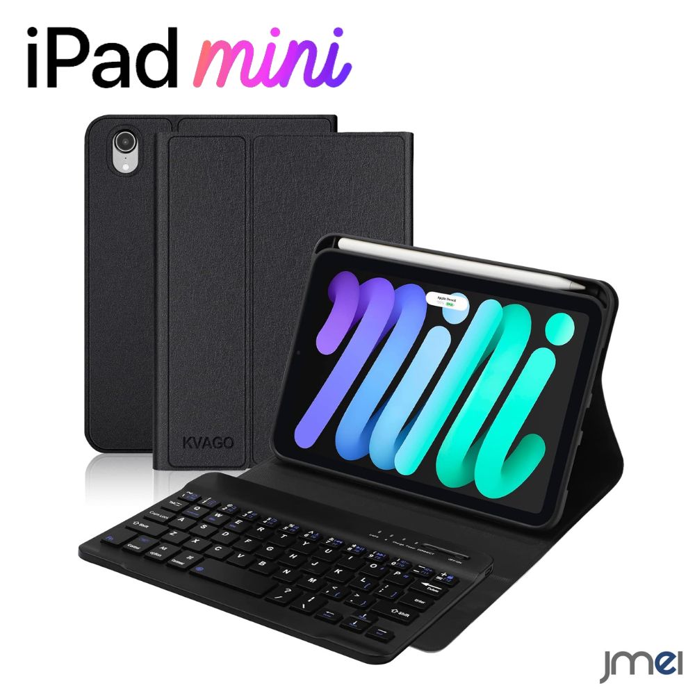 楽天市場】ipad mini6 ケース キーボードの通販 楽天市場】ipad mini6 ケース キーボードの通販