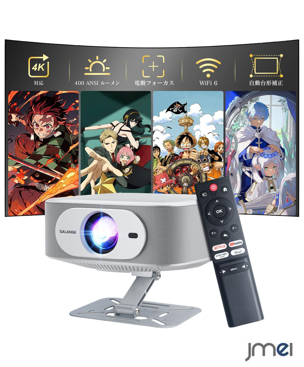 MagSafeアクセサリー Apple Watch対応商品はこちら 【Fire TV Stick不要】 本体だけで YouTube・Prime Videoなどの人気動画アプリを簡単に再生可能。家族全員で手軽にシアター体験を楽しめます。リビン...