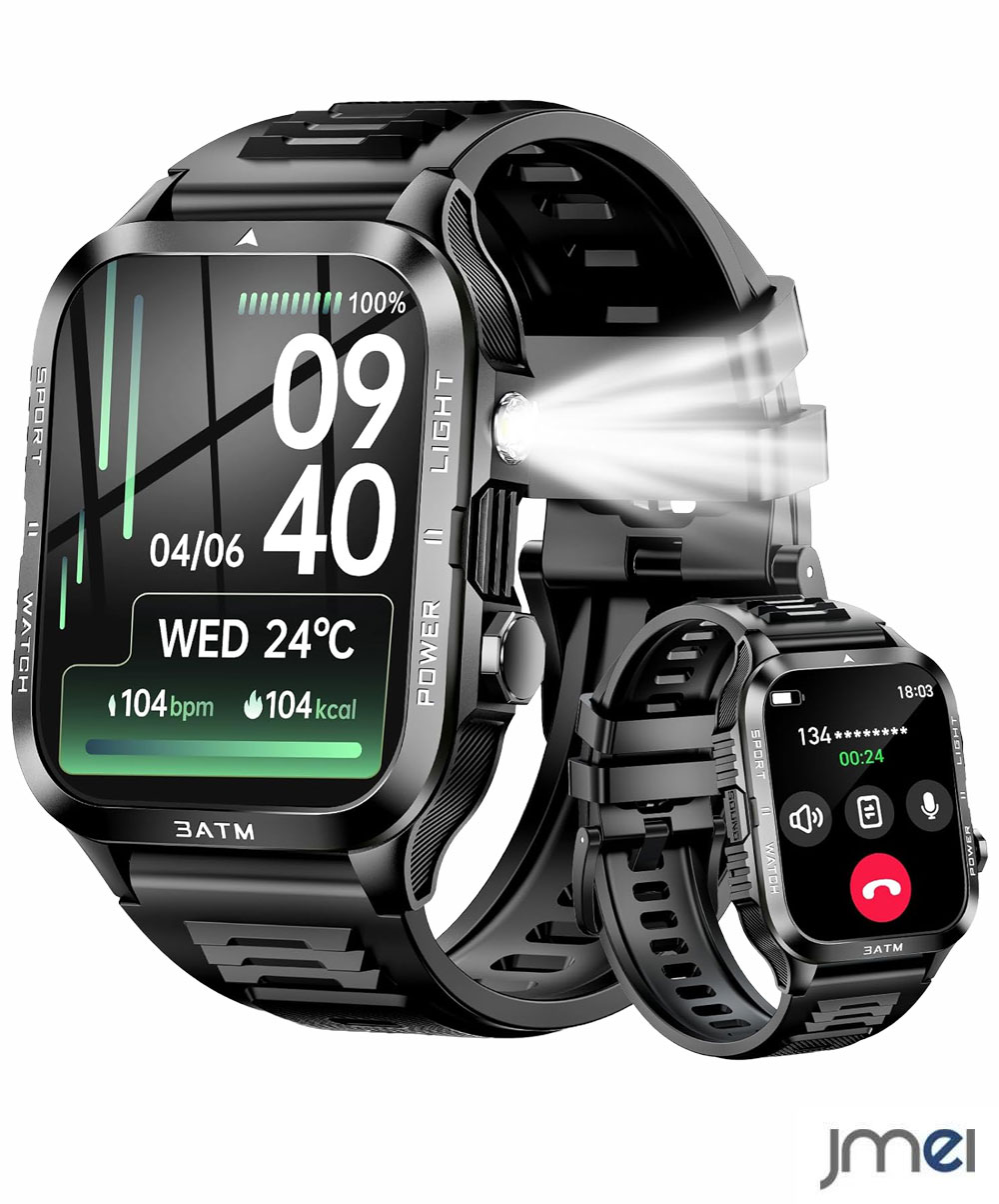 MagSafeアクセサリー Apple Watch対応商品はこちら ⇒キッズスマートウォッチ 商品一覧はコチラ ⇒スマートウォッチ本体 商品一覧はコチラ 【30日間スタミナ駆動】 880mAhの超大容量バッテリーを搭載し、1回のフル充電で約...