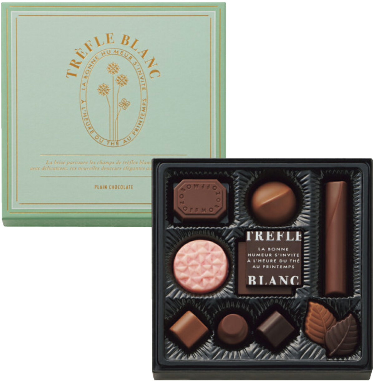 商品名 ホワイトデー お返し 2026 モロゾフ トレフルブラン （プレーンチョコレート）11粒入 春ギフト 本命 Morozoff ホワイトデー チョコ 2026 彼女 妻 プレゼント チョコレート モロゾフ パケ買い おしゃれ ギフト ...