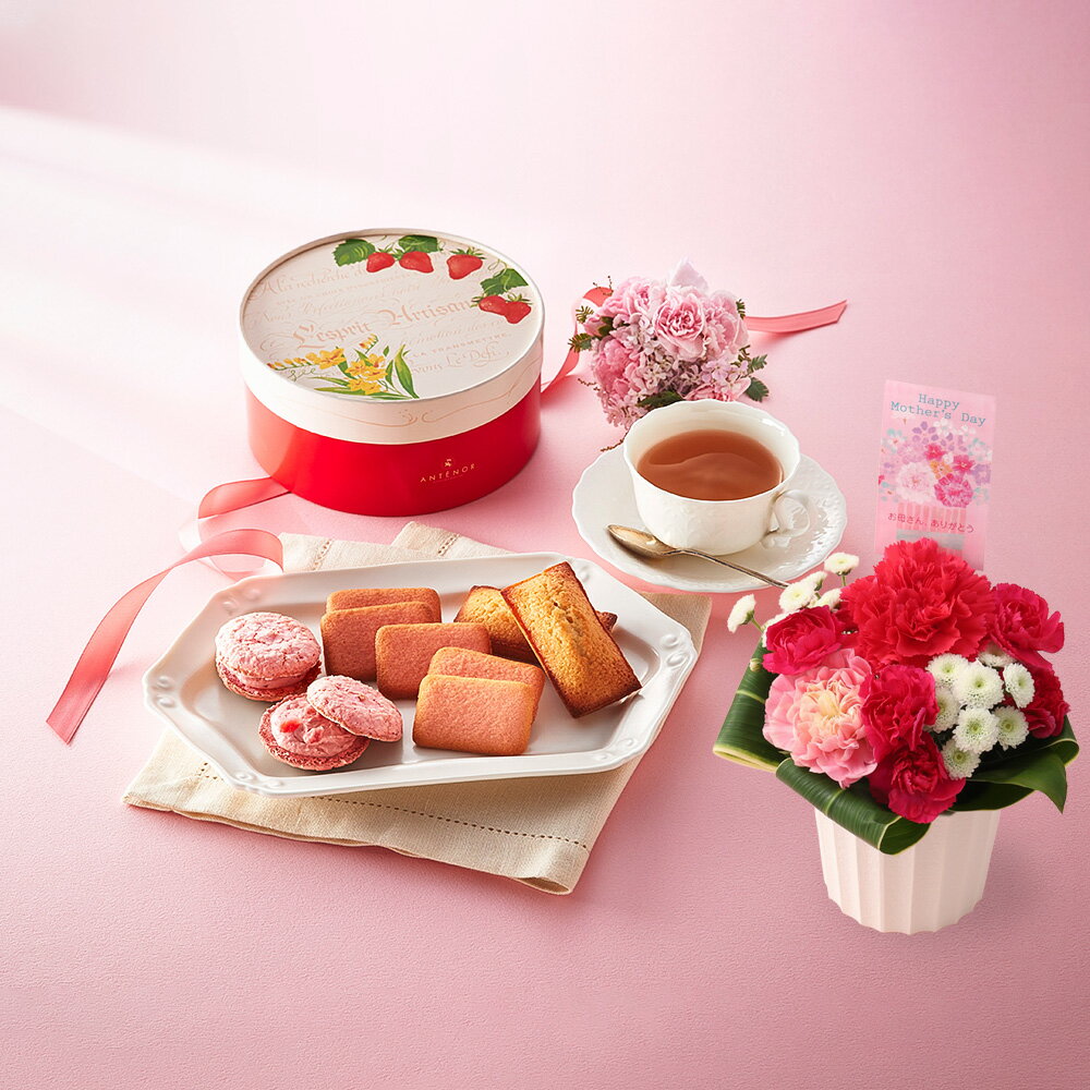 商品名 母の日 2026 プレゼント 花とスイーツ ギフト 生花 アレンジメント＆アンテノール 苺のクリームサンド(M) 焼き菓子 セット 50代 60代 70代 スイーツセット 花とお菓子 実用的 ANTENOR 母の日 焼き菓子 詰め合...